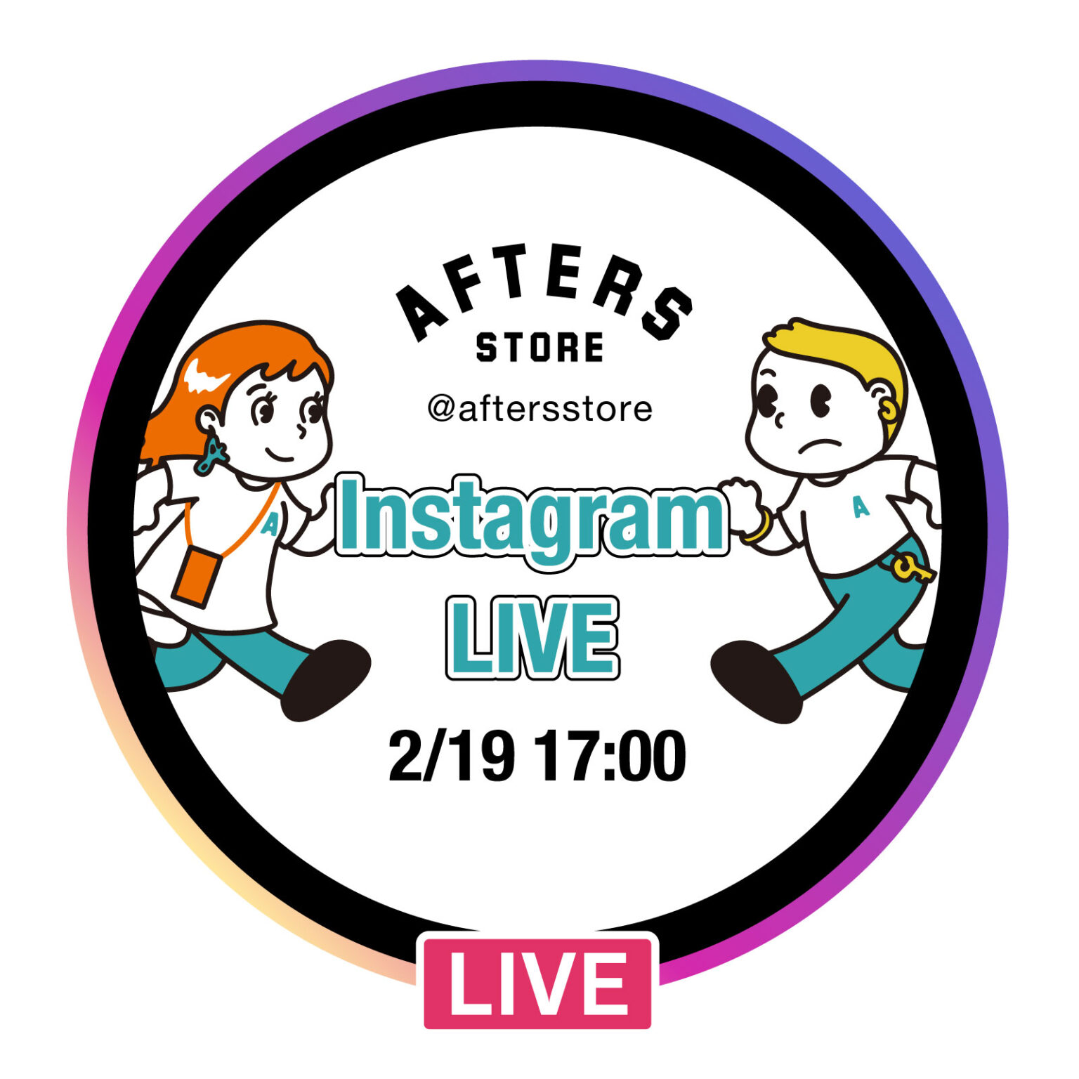AFTERS STORE – AFTERS-NAGANO.JP